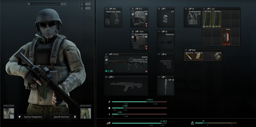 Starter Assembly for Assault M4A1